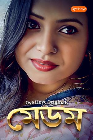 OYEHOYE